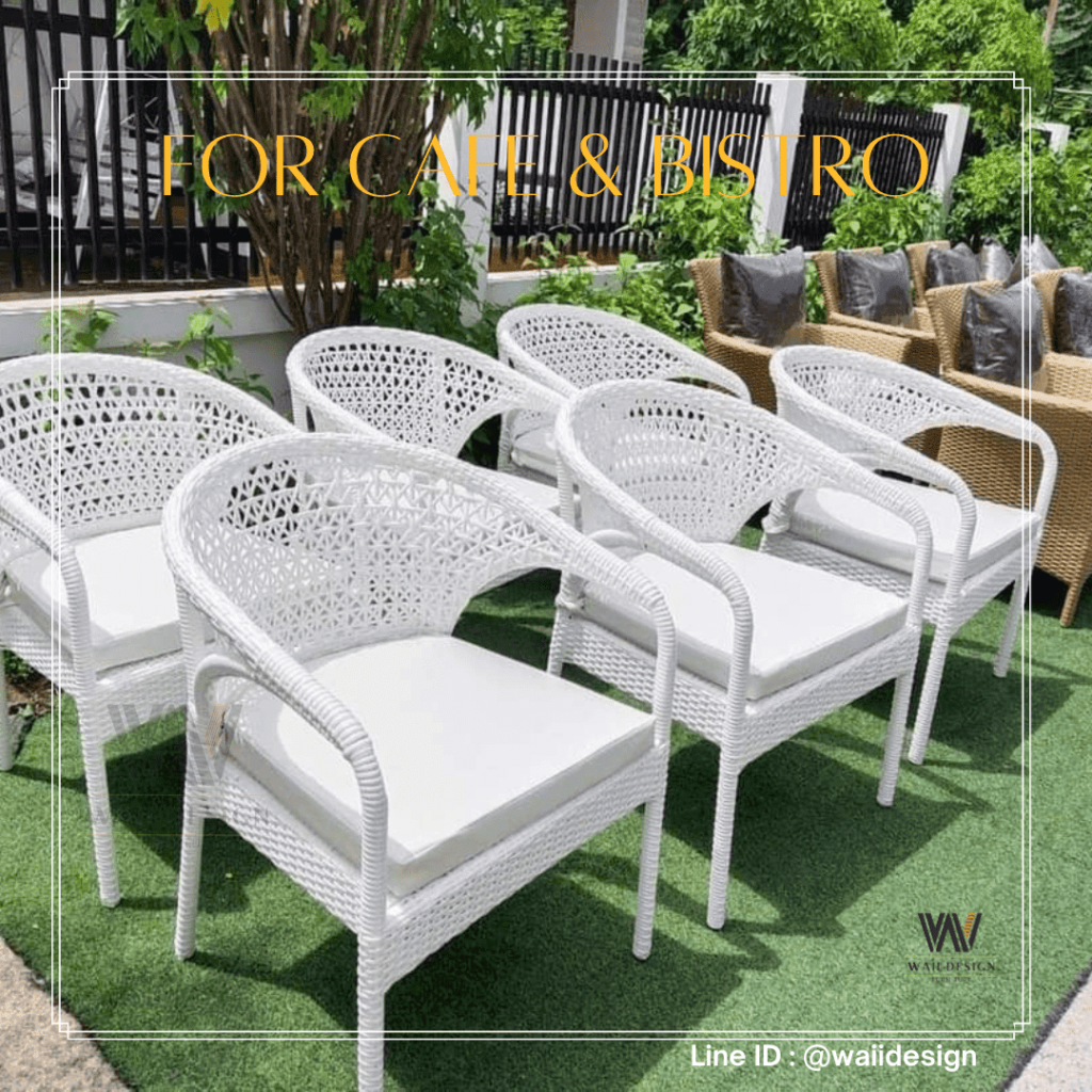 เก้าอี้ หวายเทียม Chair-CH-002 - waiidesign.com